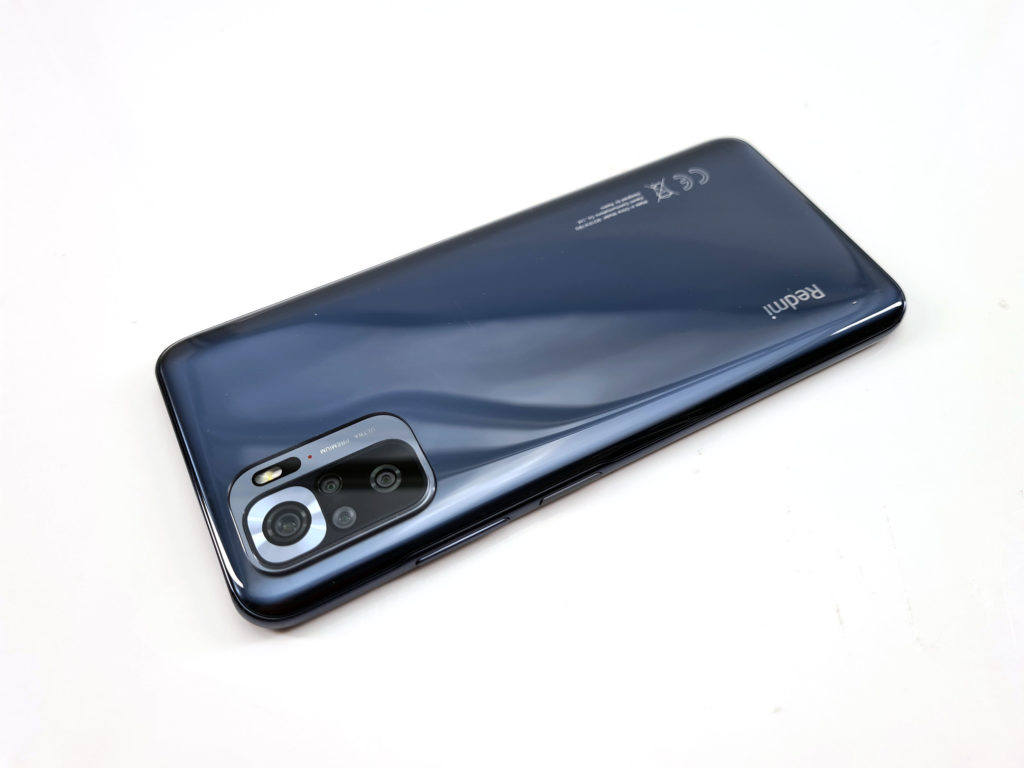 [REVIEW] Redmi Note 10s : test / review