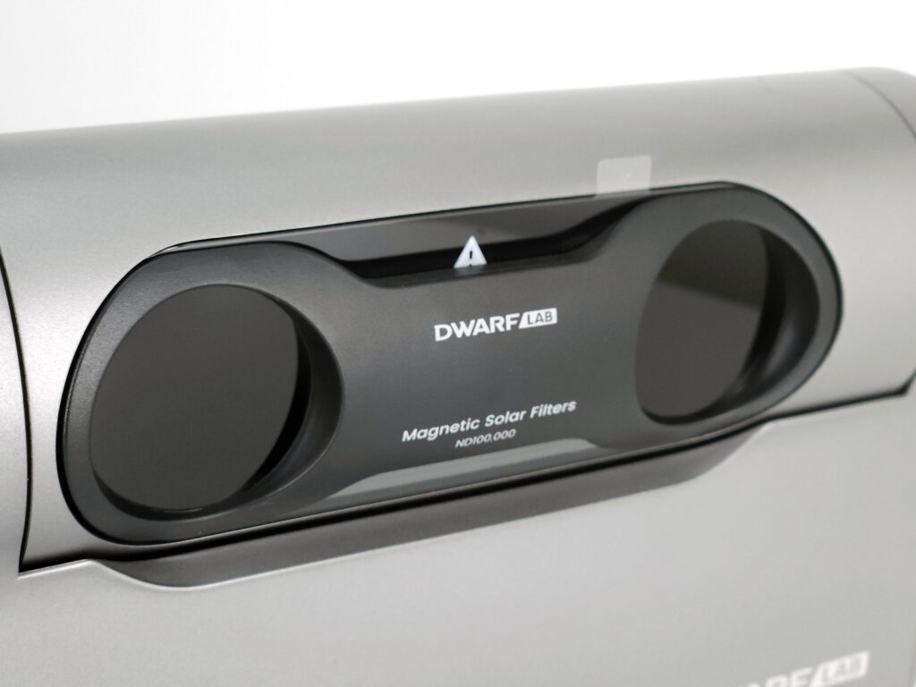 Dwarf 3 Telescoop: test / review