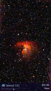 Seestar S30 telescope: test / review